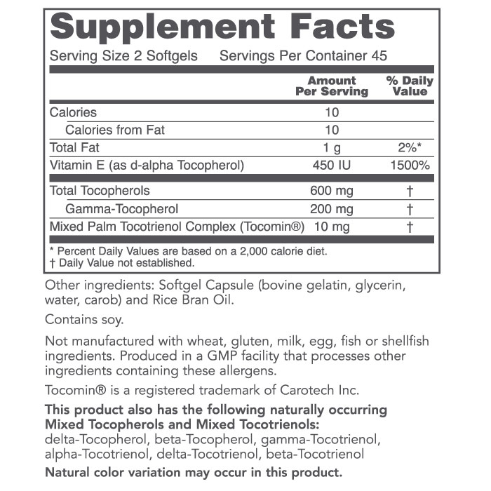 Gamma E Toco Complex 300 mg Vitamin E per serving - Protocol 2020